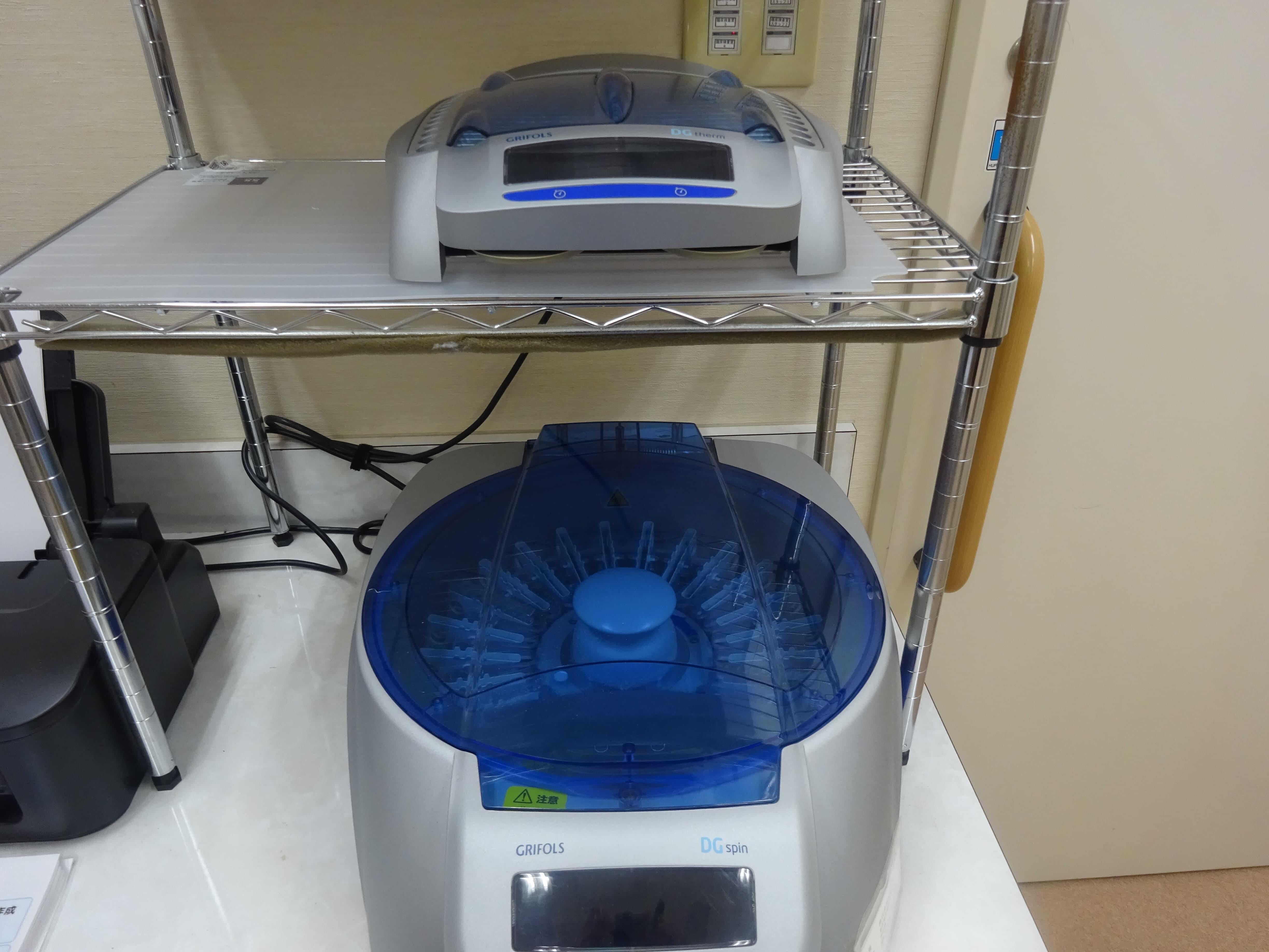 臨床検査室｜石岡第一病院 - 石岡市の総合病院 - 公益社団法人 地域医療振興協会